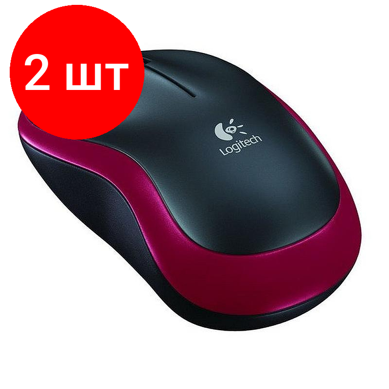 Комплект 2 штук, Мышь компьютерная Logitech Wireless Mouse M185RedUSB(910-002240/910-002633)