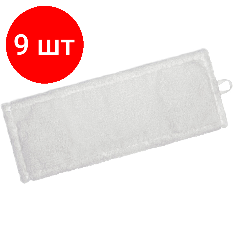 Комплект 9 штук, Насадка МОП 50см (100% микрофибра)шубка белая(ГИ-030/6-09)