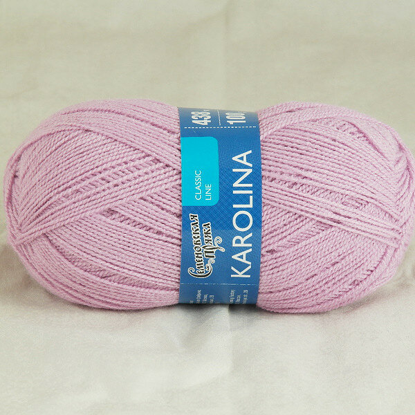 Пряжа Семеновская каролина 11808 астра (5 мотков)