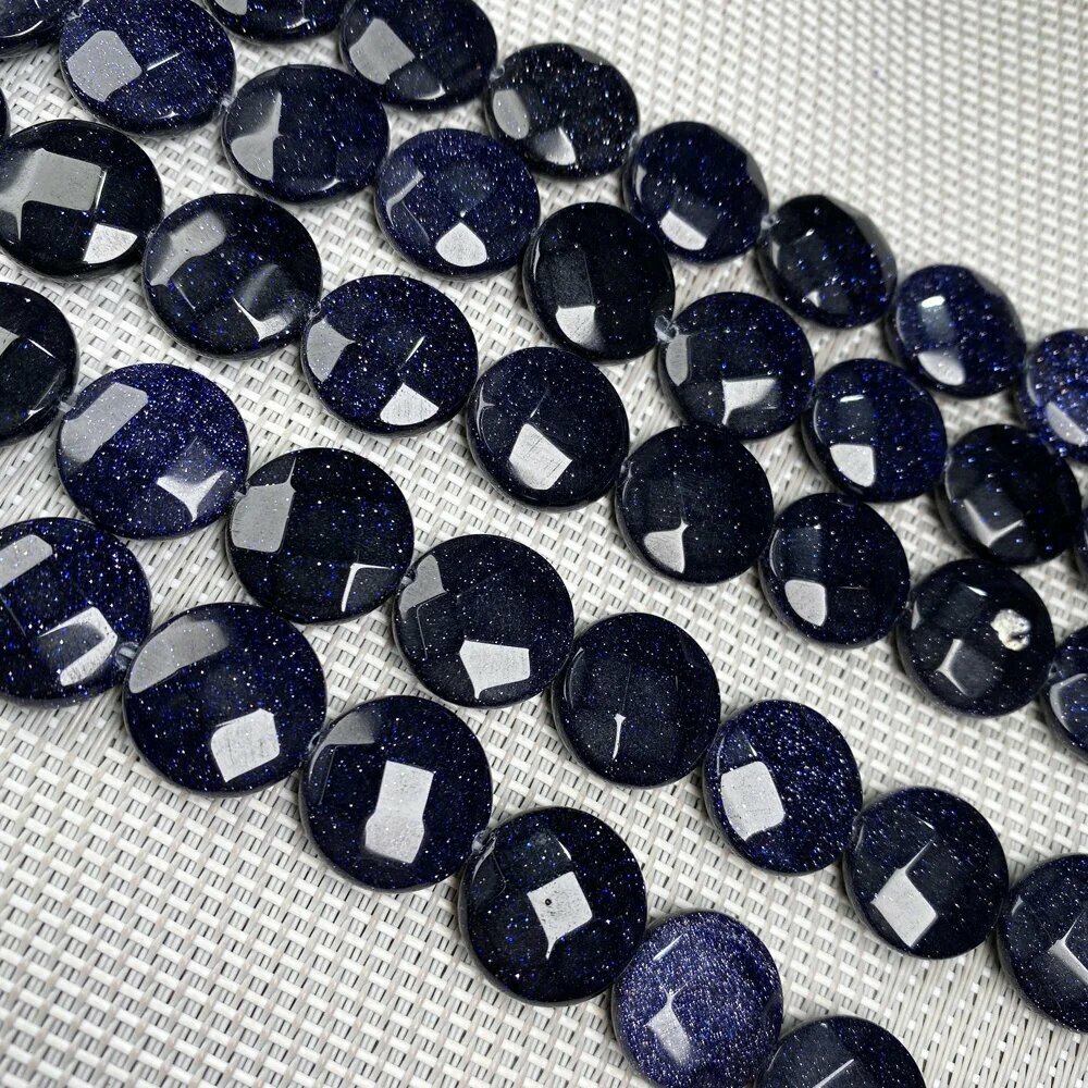 Бусины из агата, круглые, 13 штук Темно-синий, Blue Sand Stone