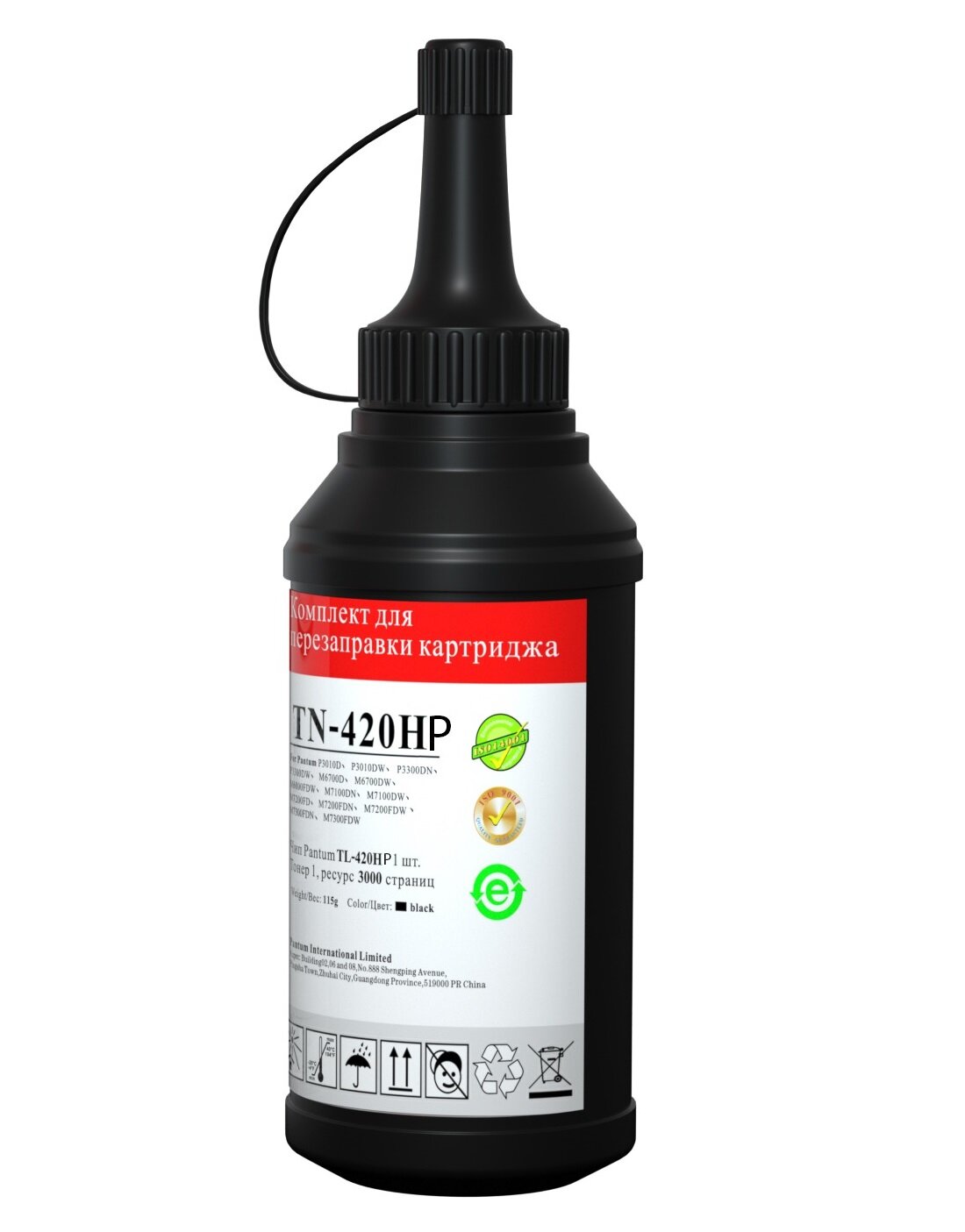 Тонер Pantum TN-420HP черный флакон (в компл: чип) Series P3010/M6700/M6800/P3300/M7100/M7200/P3300/