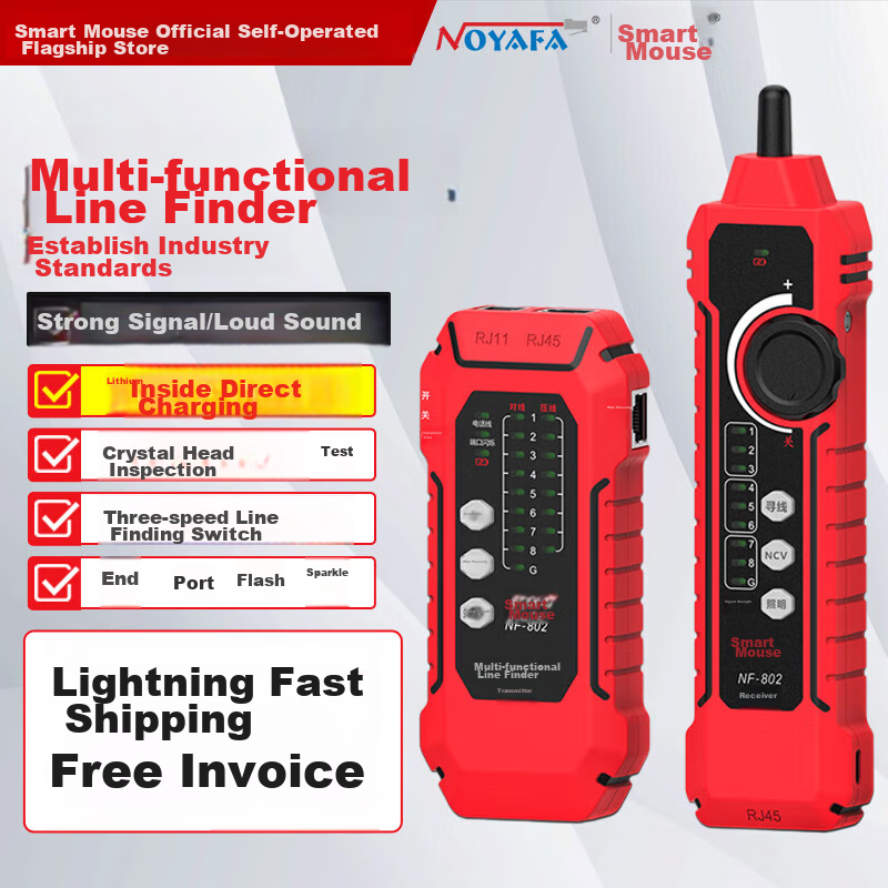 Jingmingshu NOYAFA NF-802 Network Cable Tester, Multifunctional Telephone And Network Cable Tracer, Digital Cable Finder, Anti-Interference Switch, POE Live Wire Kit