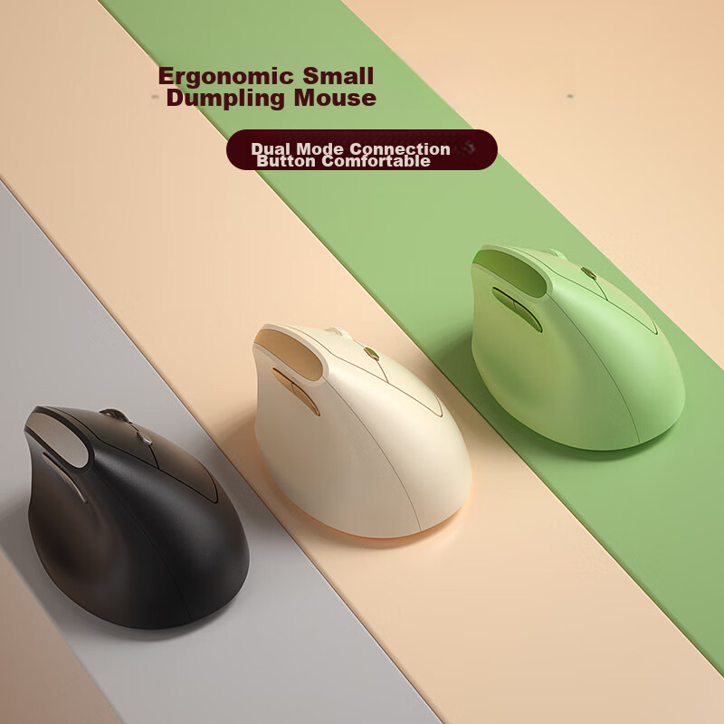 B.O.W Airspace MD190mini Medium Hand Wireless Bluetooth Dual-mode Office Mouse Ergonomic Mouse Tablet Laptop Desktop Universal Milk Tea Color