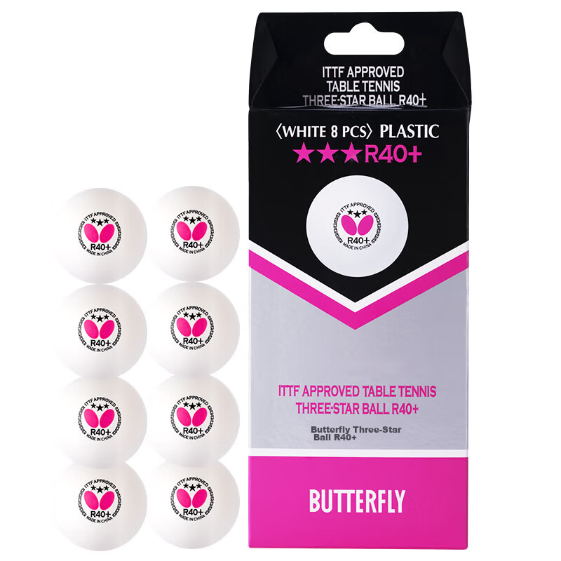 Butterfly 3-Star Table Tennis Balls, 8-Pack, Professional Competition Balls, R40+, White
