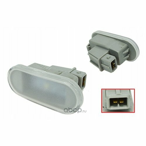 Gabarоtgaismas lukturi Man 81252036015