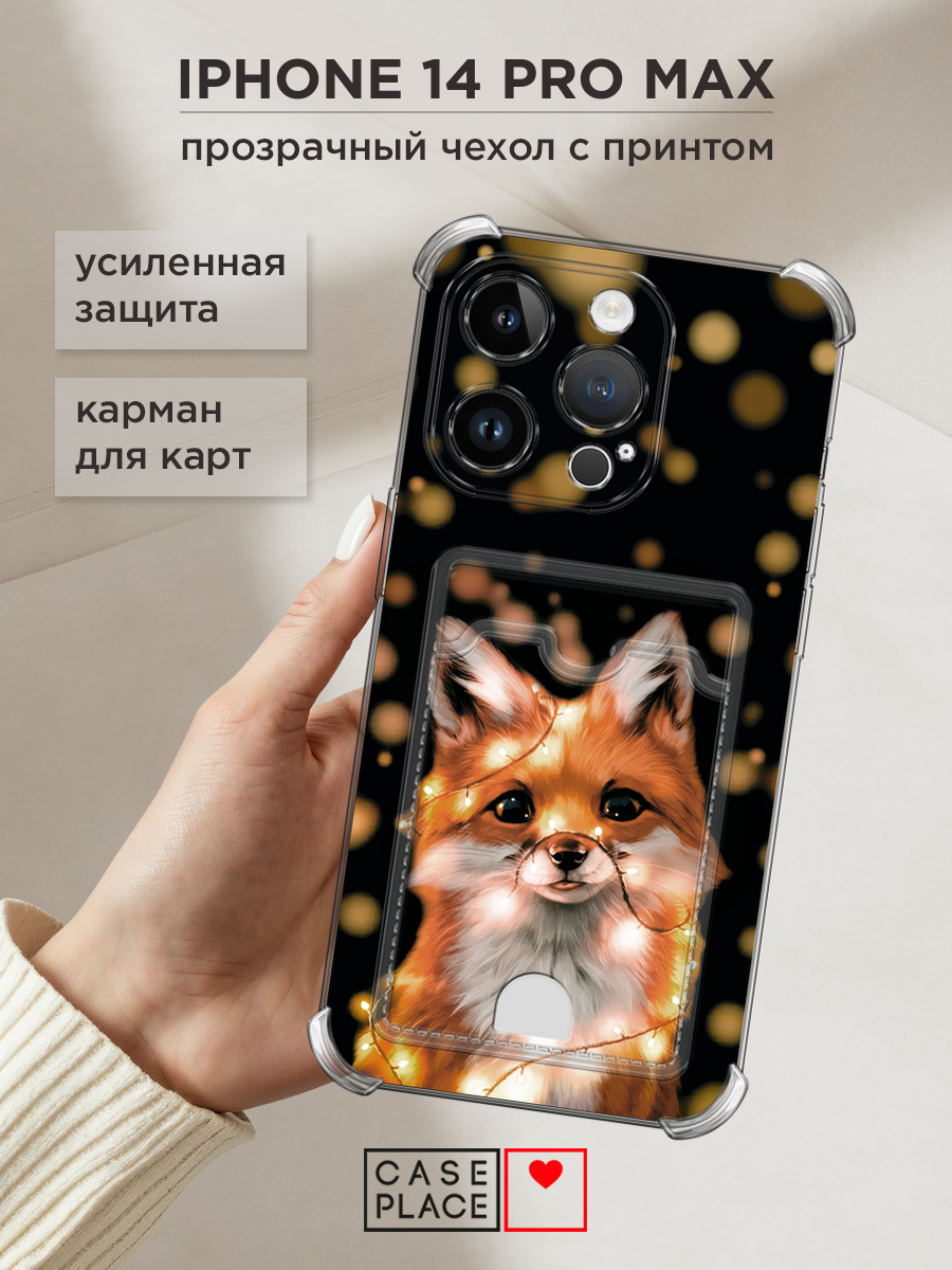 Чехол на Apple iPhone 14 Pro Max (Айфон 14 Про Макс) с картой и принтом Лиса