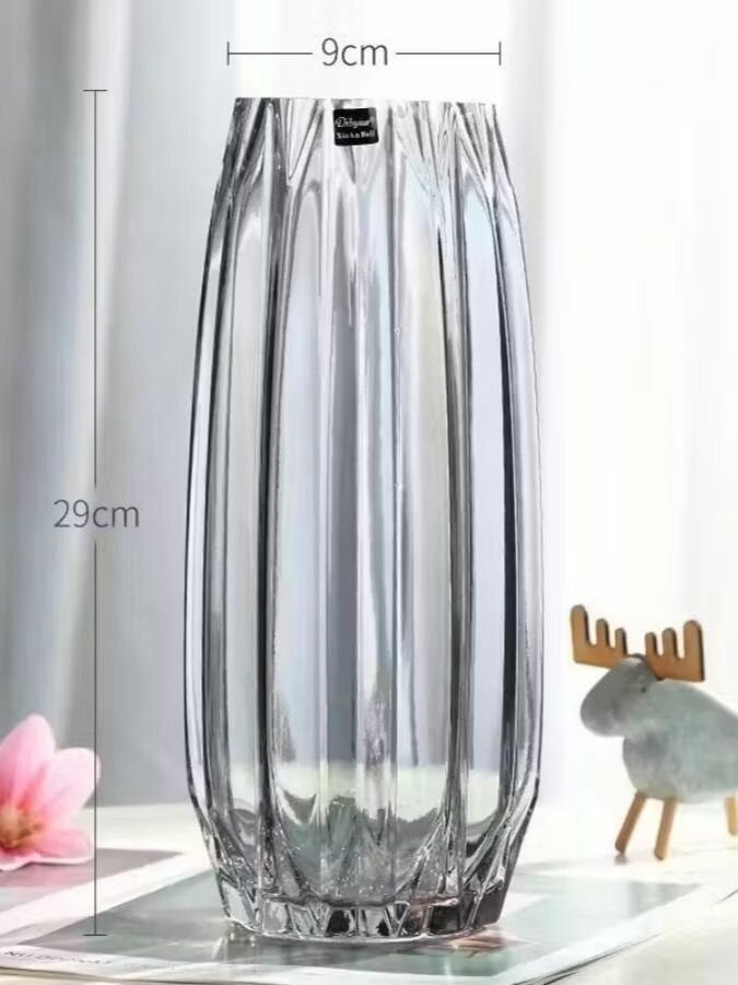 Ваза "Граненый", 28 см , Стекло, 1 шт