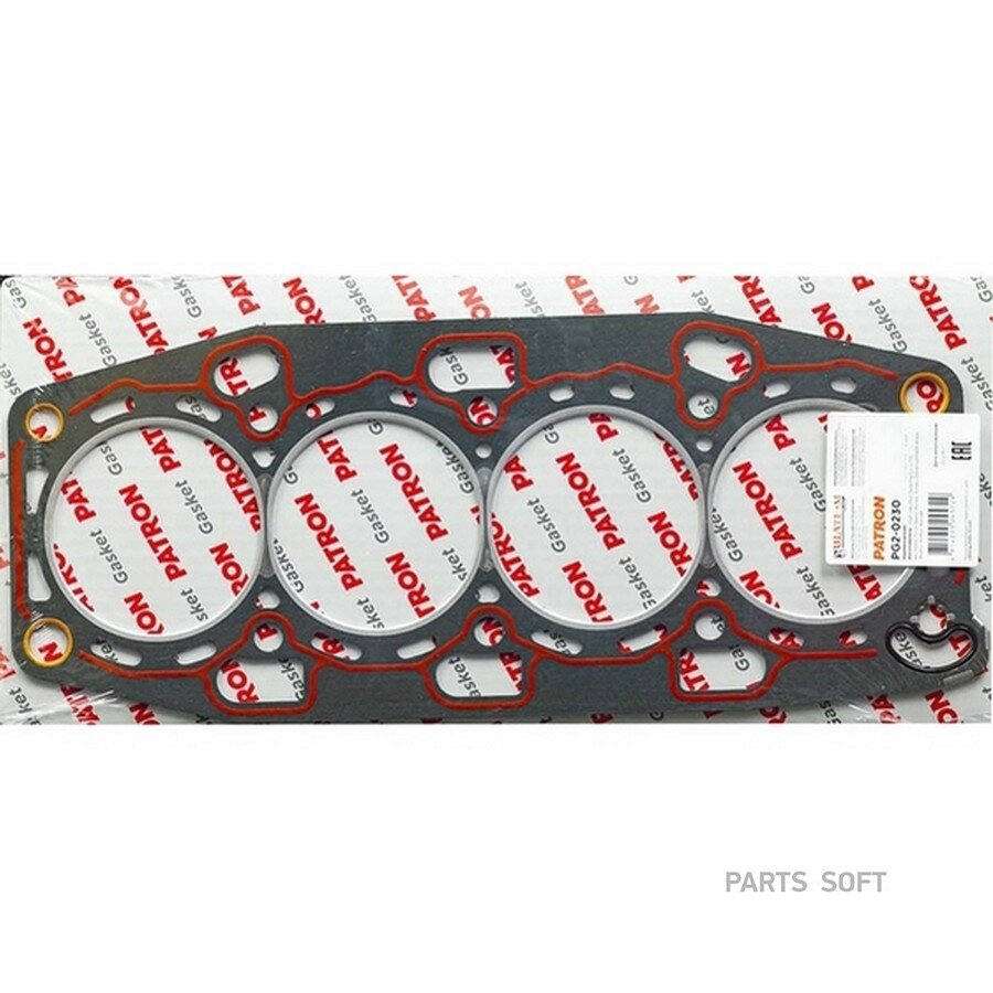 Прокладка ГБЦ Mitsubishi Lancer 1.6/1.8 16V 91>, Mitsubishi 1.6-1.8 16V 4G92/4G93 91> PATRON PG2-0230 | цена за 1 шт