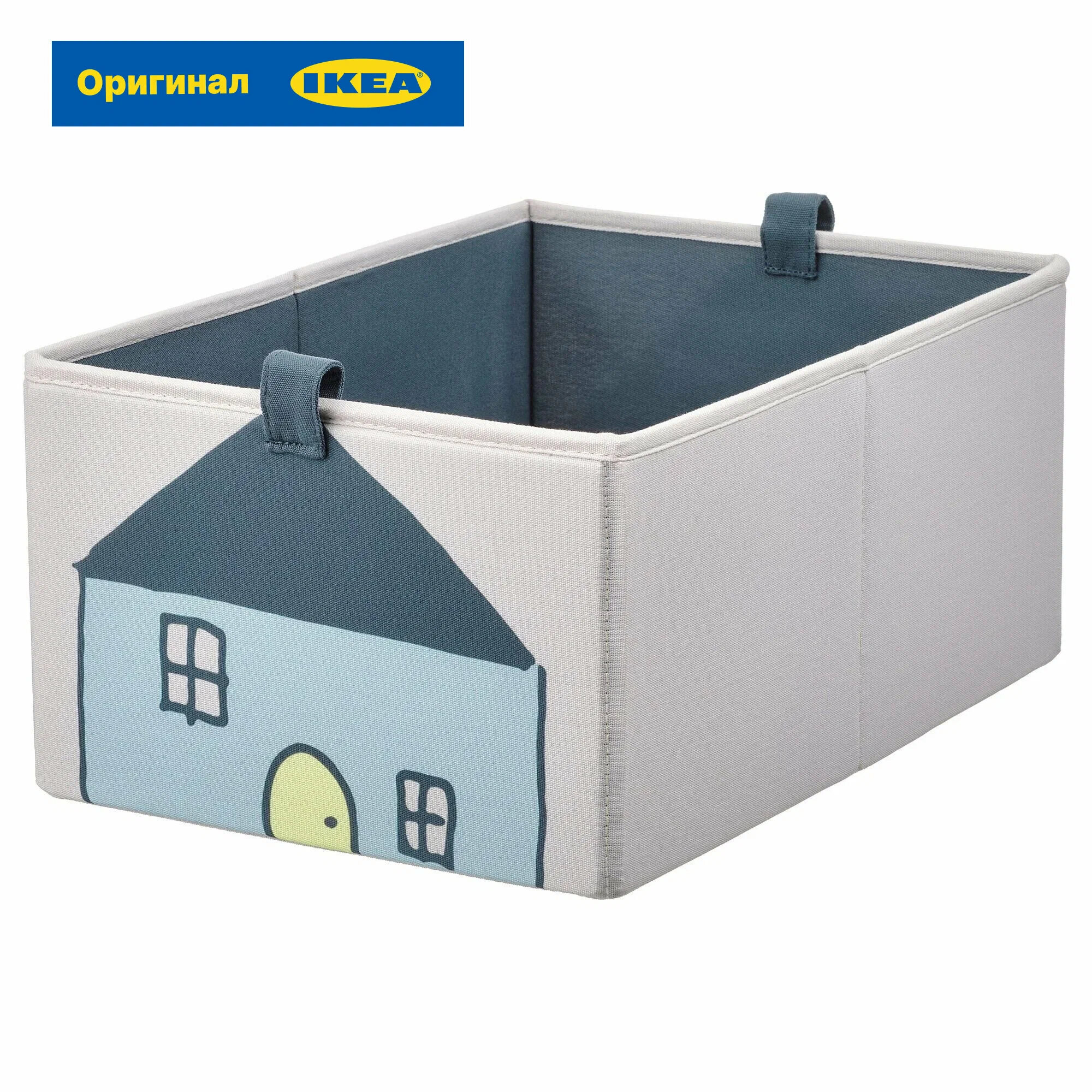 Коробка для хранения IKEA BLADDRARE блэддраре 26х37х17 см, серый/с рисунком
