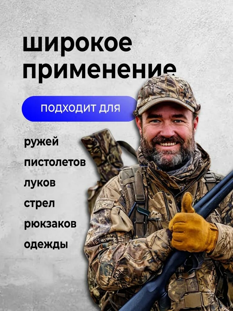 Держатель для пистолета, кронштейн, крючок для настенного хранения пистолета, винтовки, дробовика AK47 и лука черного цвета 4 штуки