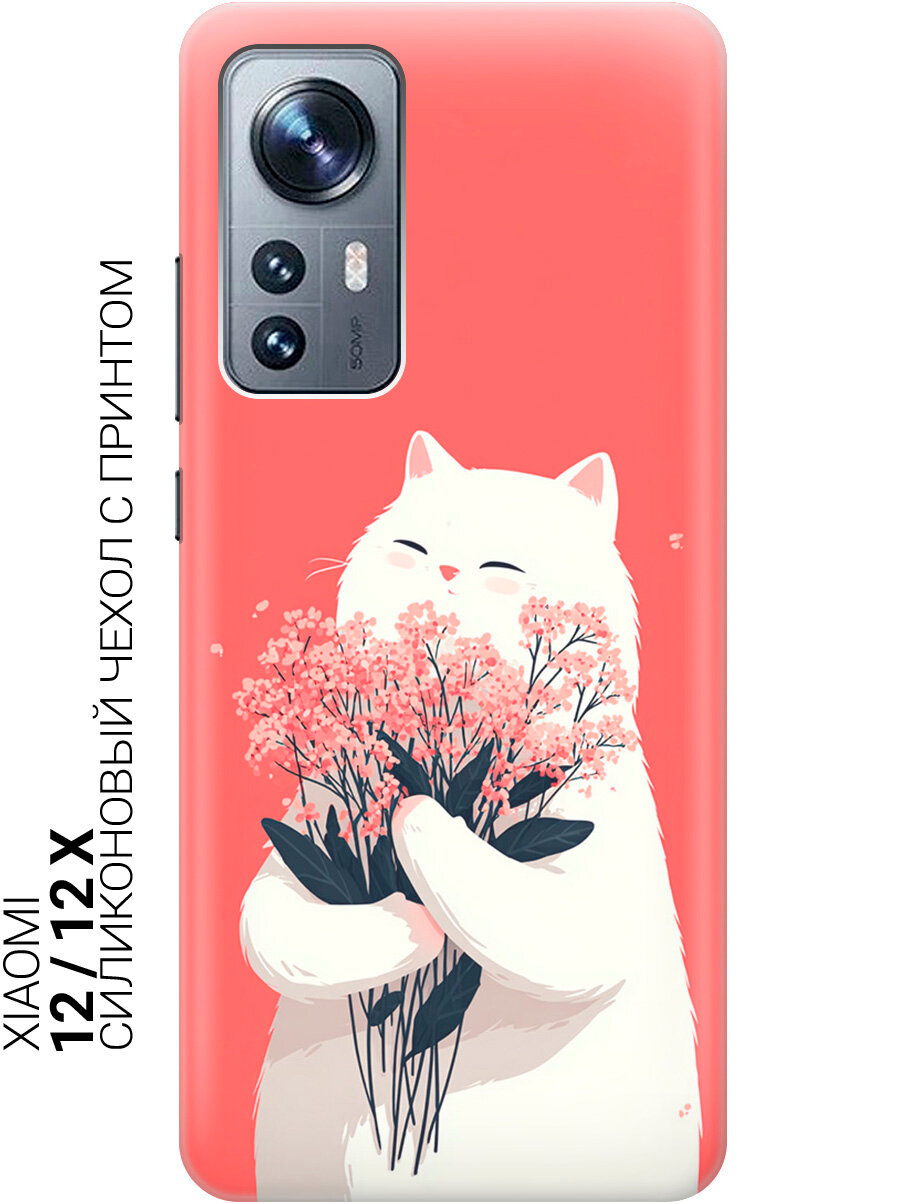 Силиконовый чехол на Xiaomi 12 / 12X / 12S с принтом "Кот и нежное прикосновение весны"