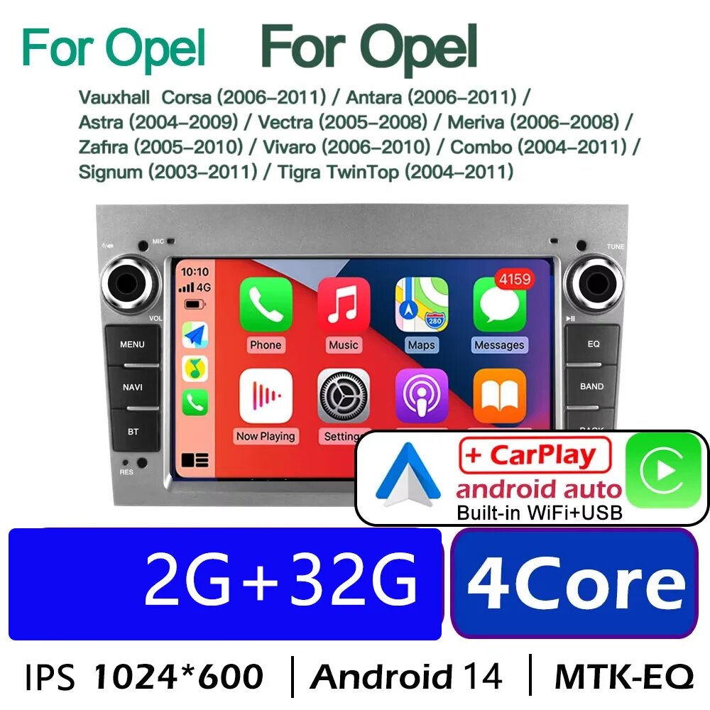 Автомобильный радиоприемник Android 10 для Opel Vauxhall Astra Antara Meriva Vivaro Silver 2 32G