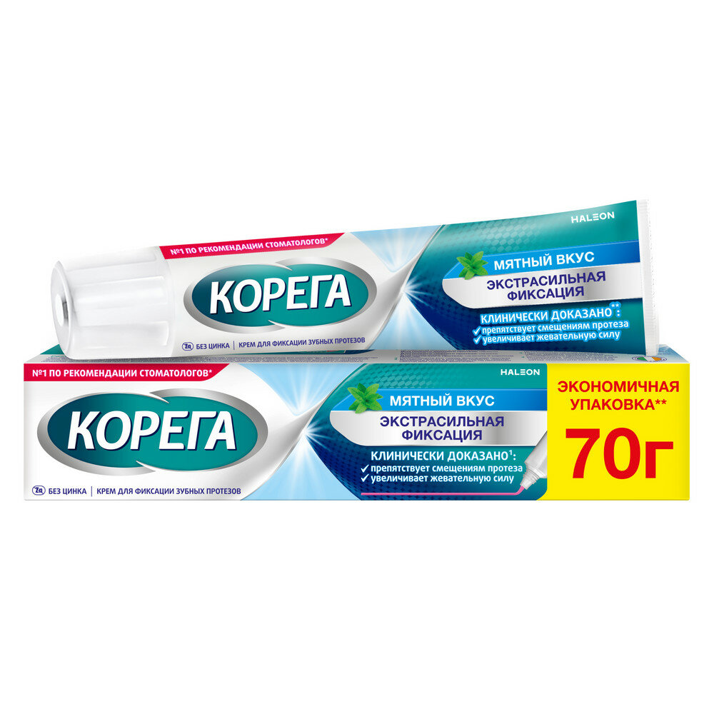 Корега крем для фиксации зубных протезов экстра сильный мятный 70мл