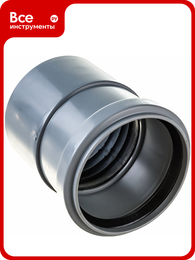 Насадная муфта канализационная Ostendorf 75 мм 113810