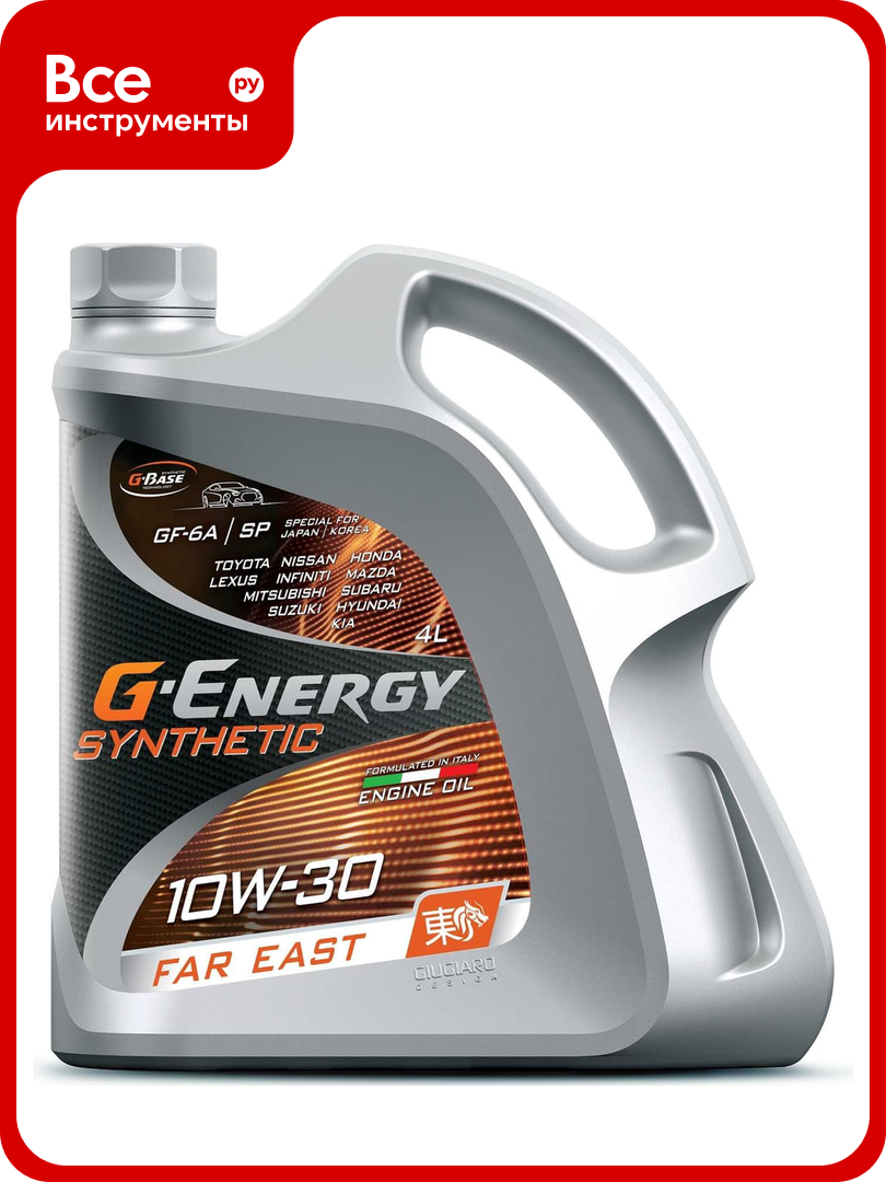 Масло G-ENERGY Synthetic Far East 10W-30 4л, Масло произведено на основе базовых компонентов g-base
