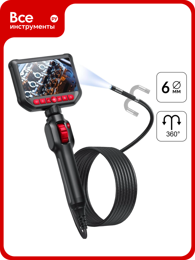 Видеоэндоскоп управляемый iCarTool экран 4.3, 2Мп, 1920x1080, 1.5м, зонд 6мм, 360 IC-VC156