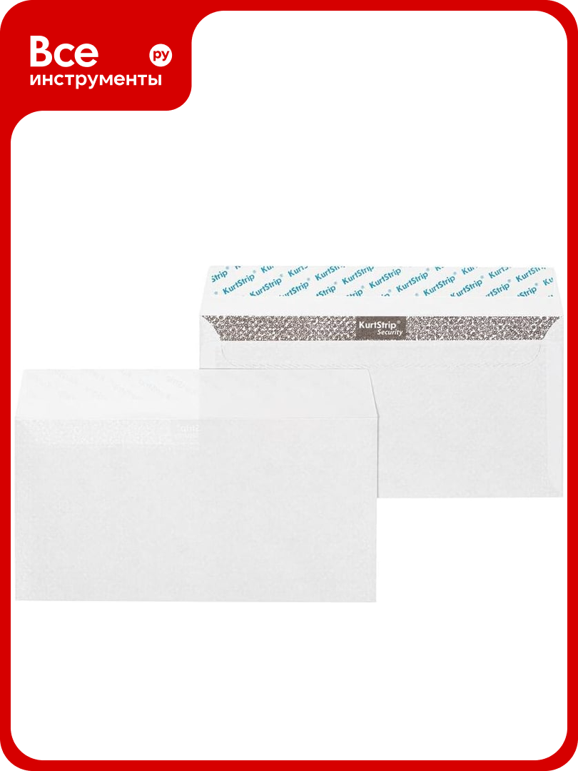 Конверт, Комус, Комус белый Е65 стрип security 110x220 мм, 80 г, 50 штук 1152440, 110×220 мм