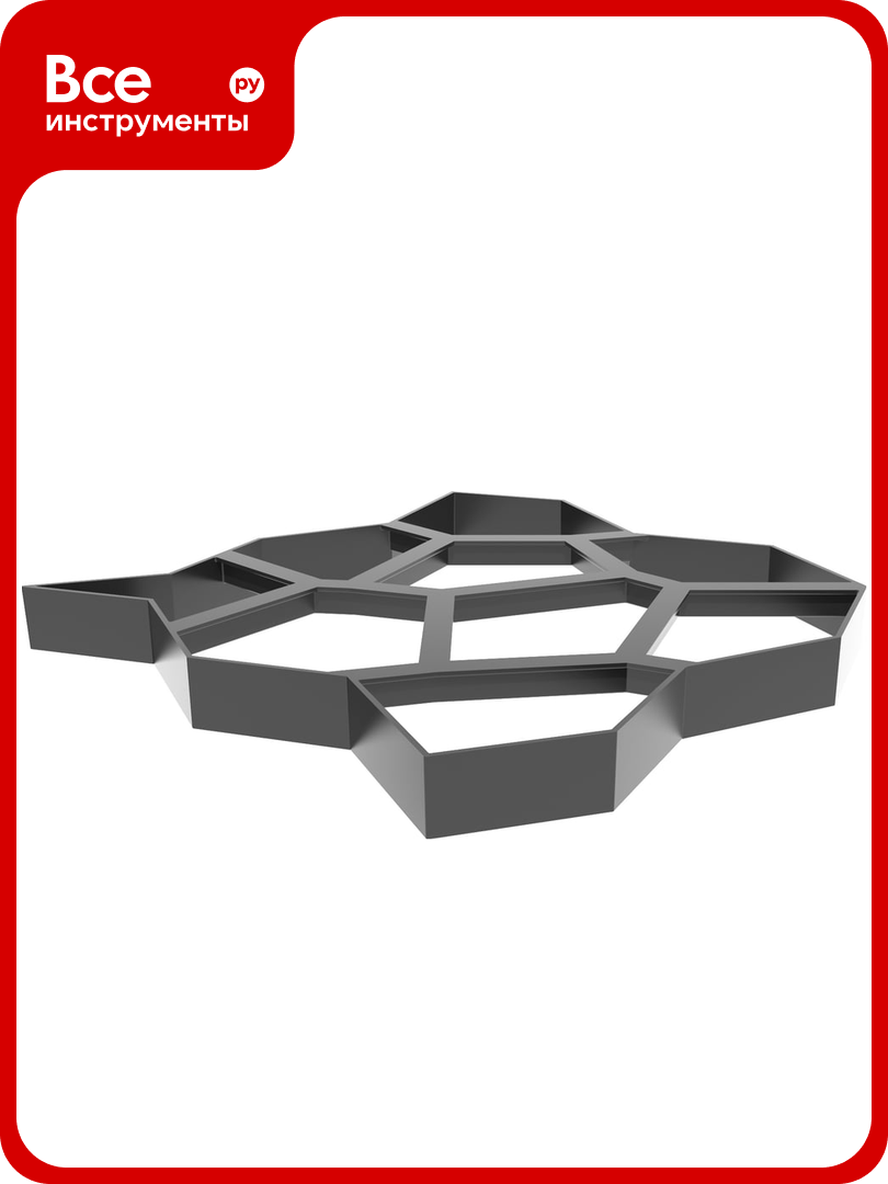 Формы для заливки садовых дорожек Gidrolica Way дикий камень 7322