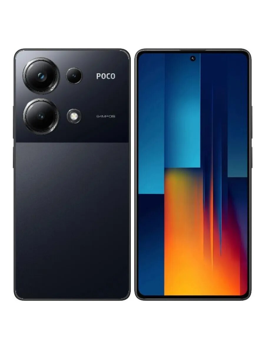 6,67" Смартфон M6 Pro 12/512 ГБ M6 PRO BLACK