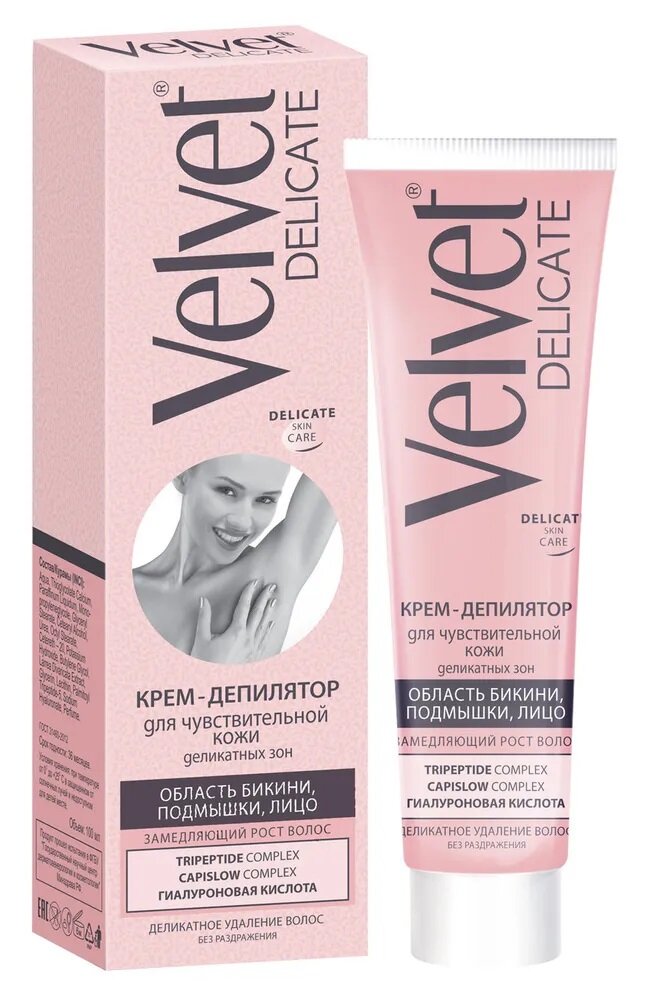 Velvet крем- депилятор для чувствительной кожи деликатных зон 100 мл