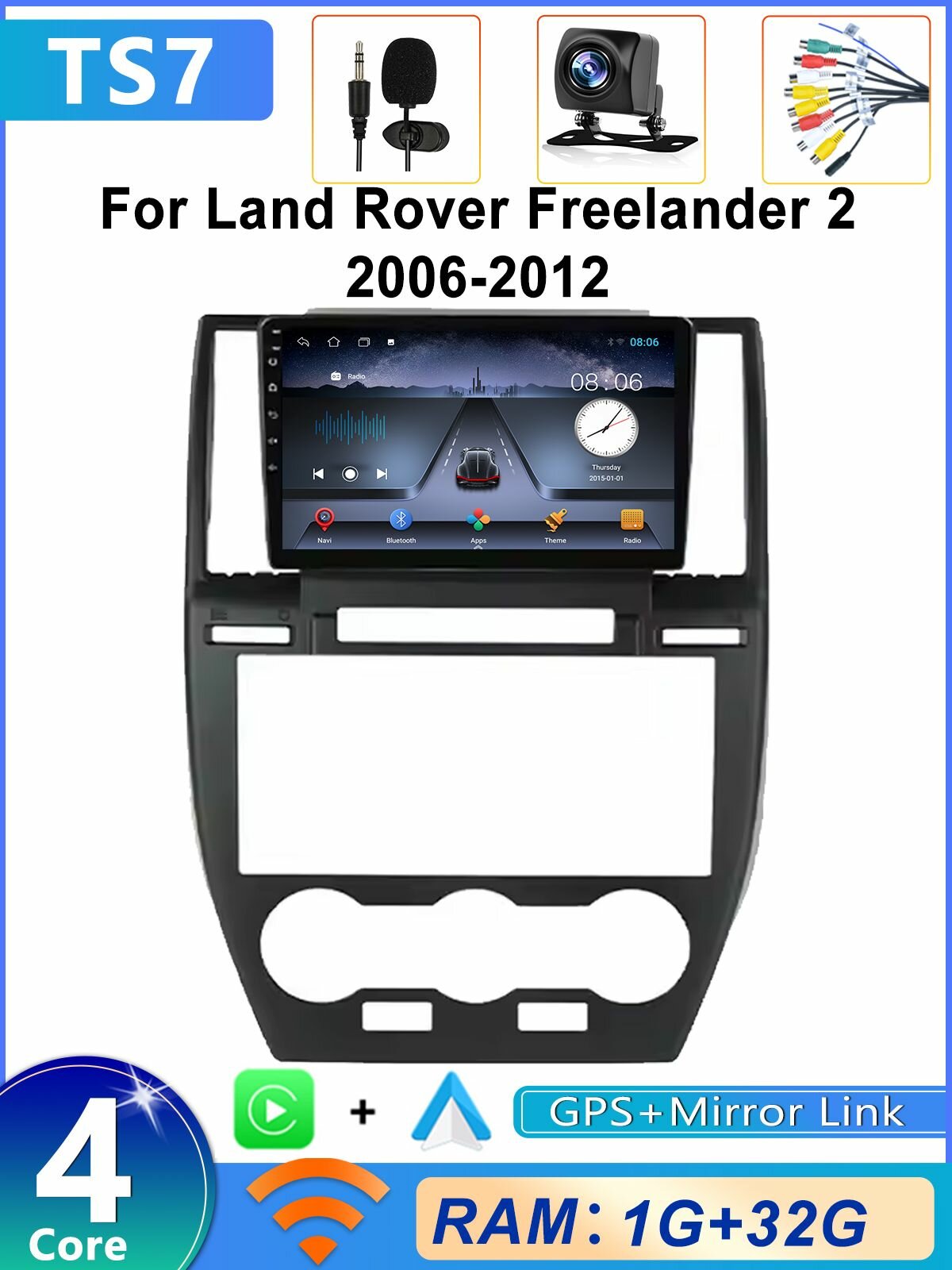 Автомагнитола Land Rover Freelander 2 2006-2012, Bluetooth Wi-Fi Сенсорные кнопки , Серебристый CARPLAY IPS