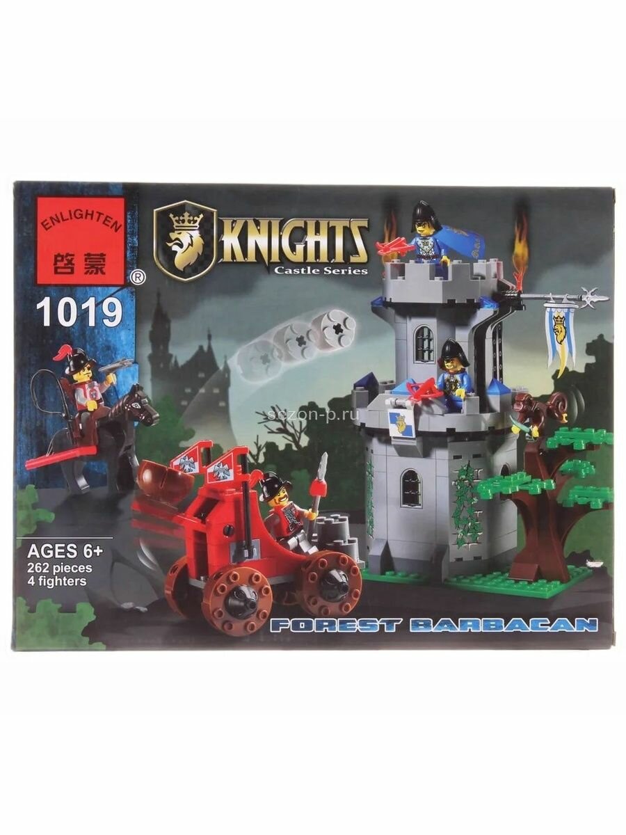Конструктор Enlighten Brick Рыцари 1019 "Forest Barbacan" (лесная башня + катапульта + 4 фигурки) 262 детали