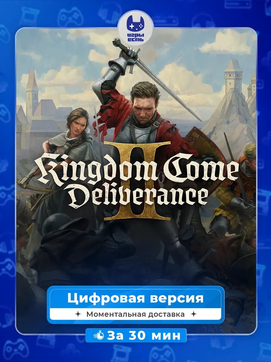 Игра Kingdom Come: Deliverance 2 PS5, цифровая версия, без диска