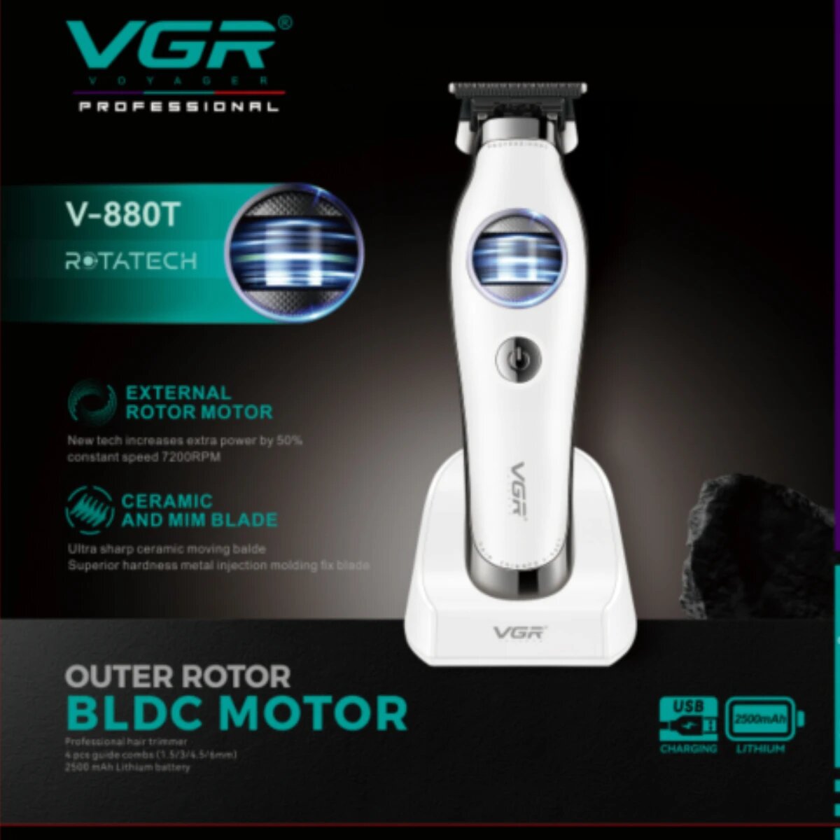 VGR Tриммер для волос V-880 white