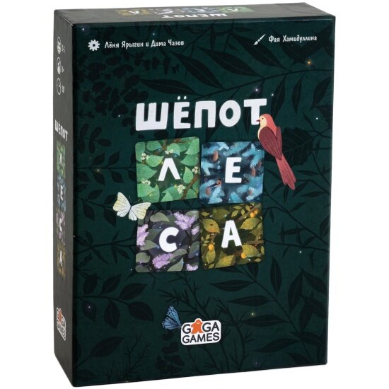 Настольная игра Gaga Games Шёпот леса