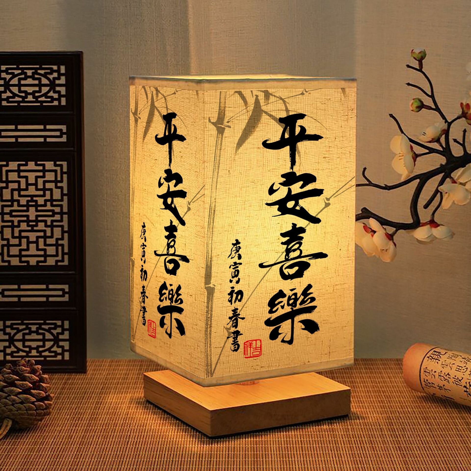 Ночник в китайском стиле, настольная лампа с каллиграфией, прикроватная лампа с тонкой золотой рамкой, в ретро-стиле, простая и старинная, подходит для спальни и кабинета, элегантный ночник.