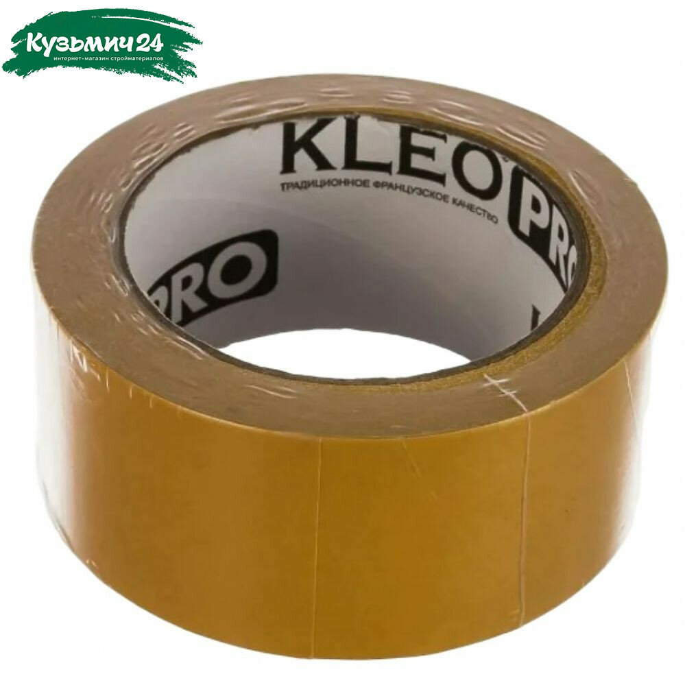 Лента клейкая KLEO PRO двусторонняя, ширина 48 мм, рулон 25 м