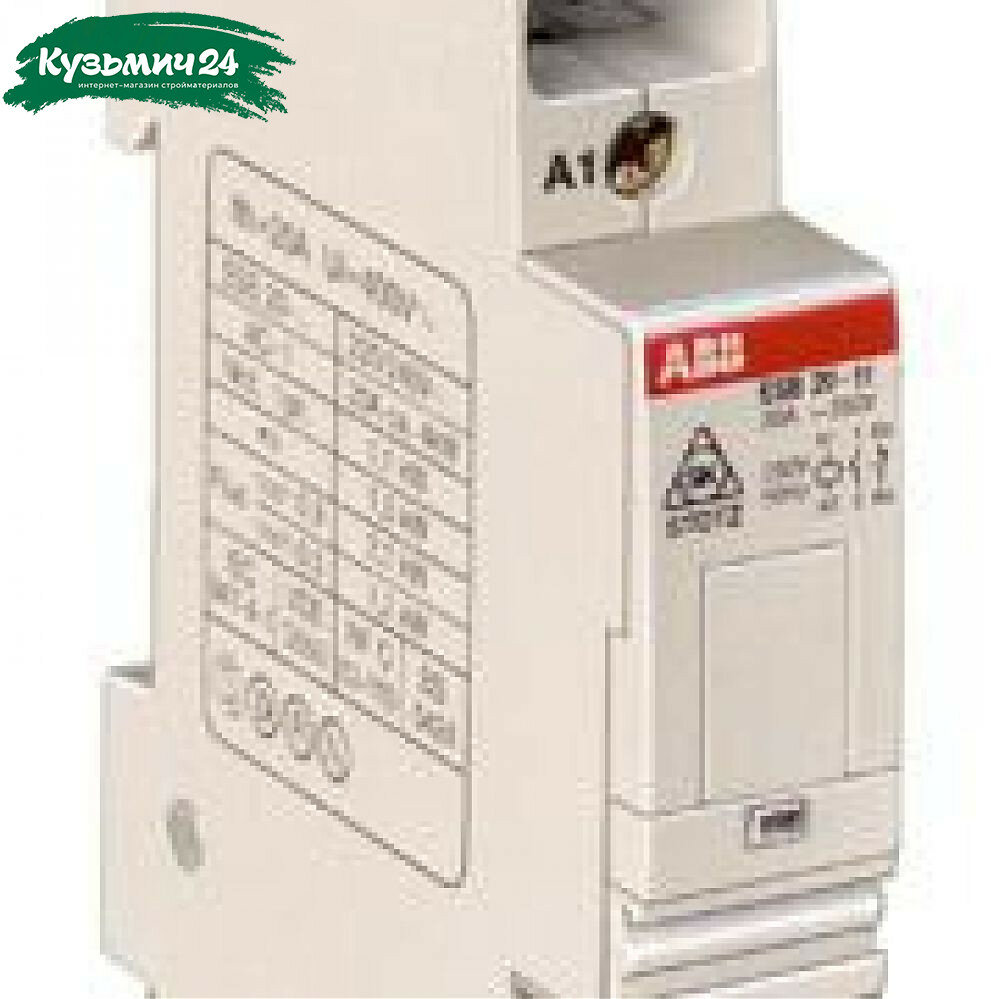 Контактор АВВ ESB 20-11/220v