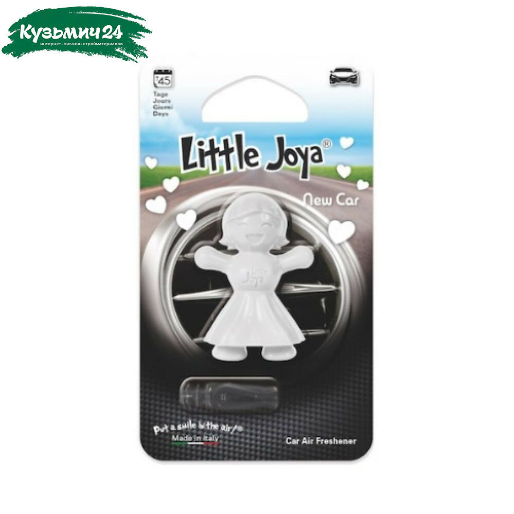 Ароматизатор в машину Little Joe Joya Новая Машина, на дефлектор, сухой EY0202