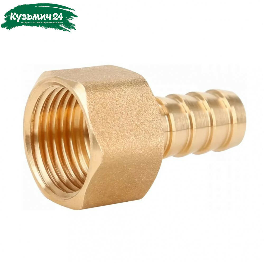 Штуцер для шланга резьбовой Gappo, 12-1/2", ВР, переходной, латунь