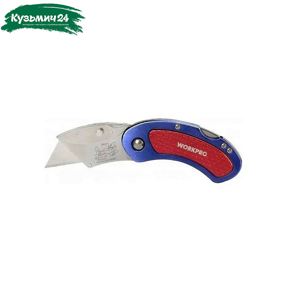 Нож складной WORKPRO алюминиевый WP211005