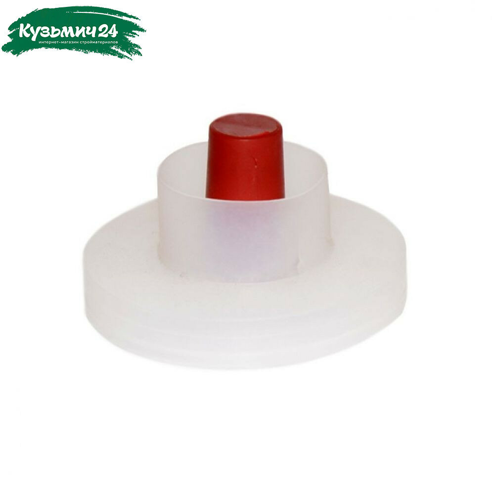 Крышка для вина с гидрозатвором СКО 182, 2 шт