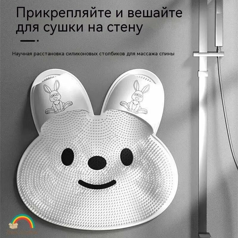 Скраб для ног с массажем