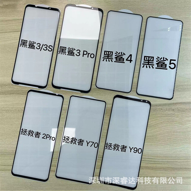 Закаленное стекло для экрана Redmi Note 12 Pro Global 4G, в упаковке, подходит для дисплея 6,67 дюйма, высокая