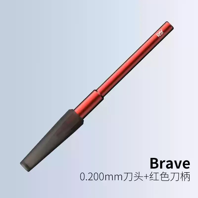 RAY STUDIO Brave Series Модель Долото 12 шт. 0.200mm Red