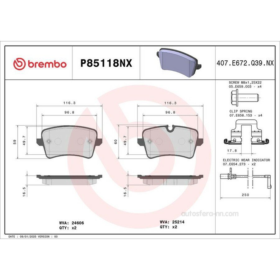 BREMBO P85118NX ( P85118NX ) К-т дисков. тормоз. колодок XTRA CERAMIC AUDI A6 C7 2010-, AUDI A7 2010-19,