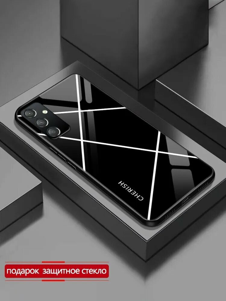 Чехол для Samsung Galaxy A54 5G (Самсунг Галакси A54 5Джи), стеклянного материала, защитный чехол + подарок (защитное стекло)