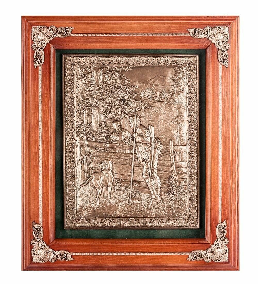 Панно Охотник с собакой 29х33 A2026562