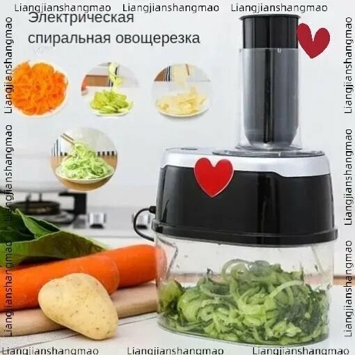 Хитовый электрический измельчитель моркови 2254403843, овощерезка