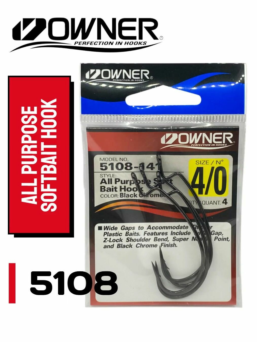 Крючок рыболовный офсетный Owner 5108 All Purpose Softbait Hook № 4/0 черный хром (BLACK CHROME)