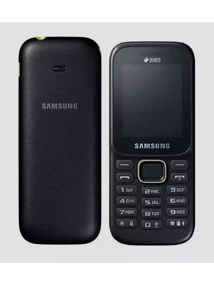 Мобильный телефон Samsung B-315E, DUOS, Black, 2 Sim, экран 1,77”