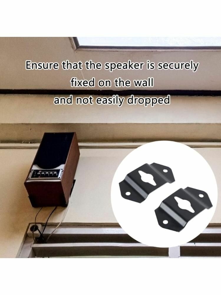 Настенное крепление динамика, крючки, вешалки, пластина для колонок объемного звучания, музыкальные устройства, экономия места, долговечность, металлический дизайн