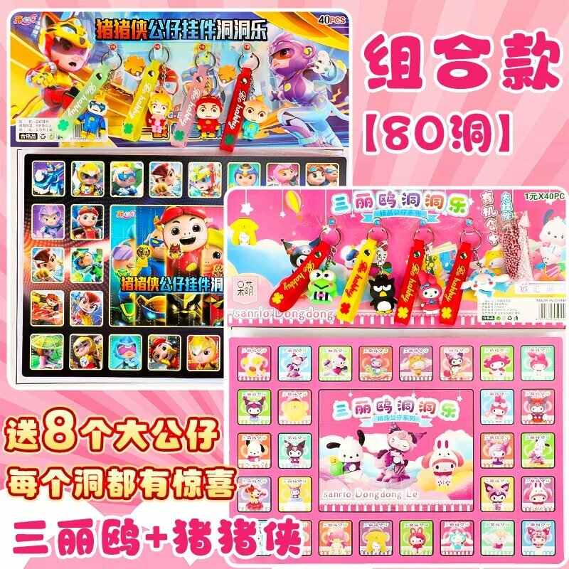 Развивающие игрушки-головоломки для мальчиков от 12 лет и старше, для детей от 3 до 6 лет, лотерейные игрушки-сюрпризы,