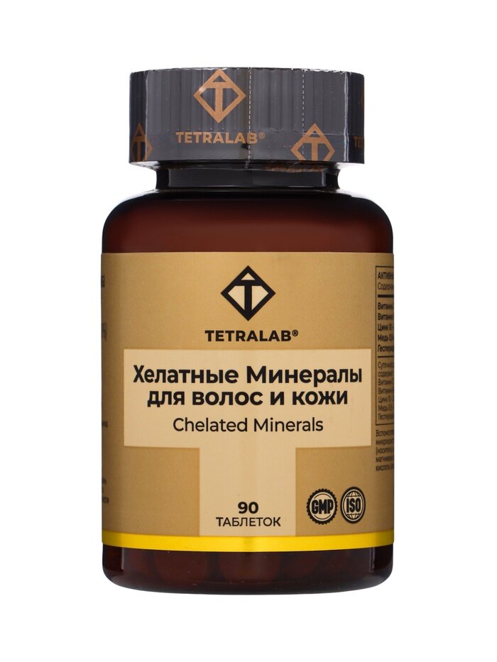 Хелатные минералы для волос и кожи TETRALAB, таб. № 90 10941449