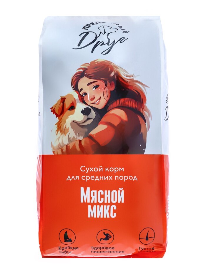 Сухой корм для взрослых собак "преданный друг" Мясной микс 15 кг. Мешок 10961164