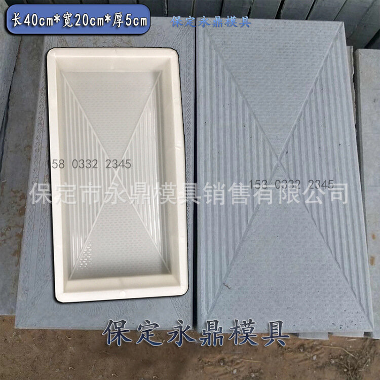 2025 Поставка форм для напольной плитки Марко Поло в китайском стиле для дворов и парков, антикварные строительные цементные цветные плитки, формы для плитки Тан Лиан